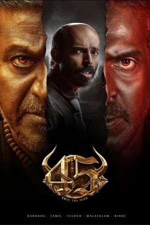 Download 45 2025 Hindi Dubbed HDTS 1080p - 720p - 480p - MP4moviez